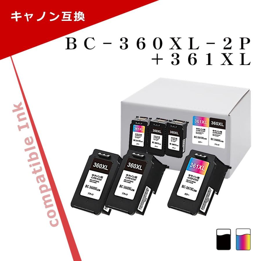PIXUS キヤノン用 BC-360XL-361XL BC-360XL(ブラック 2個)+BC-361XL(3色一体カラー) 大容量 互換インク 残量表示対応 TS5430 / TS5330 ...