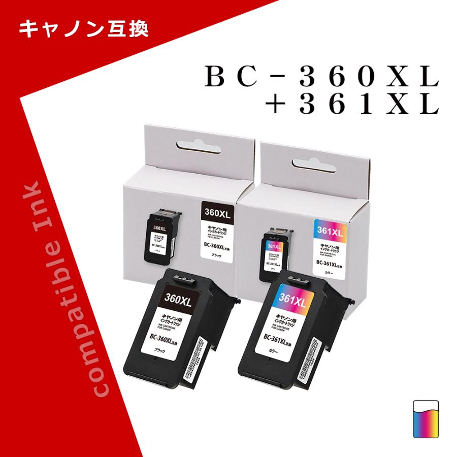 PIXUS キヤノン用 BC-360XL+BC-361XL 2個セット ブラック+3色カラー 大容量 互換インク 残量表示対応 TS5430 / TS5330 : インクのマイインク - 通販 ...