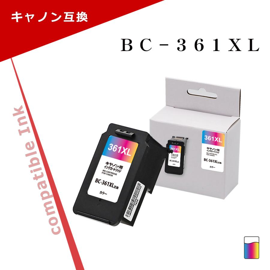 PIXUS キヤノン用 BC-361XL 3色カラー 大容量 互換インク 残量表示対応 TS5430 / TS5330 : インクのマイインク - 通販 - Yahoo!ショッピング