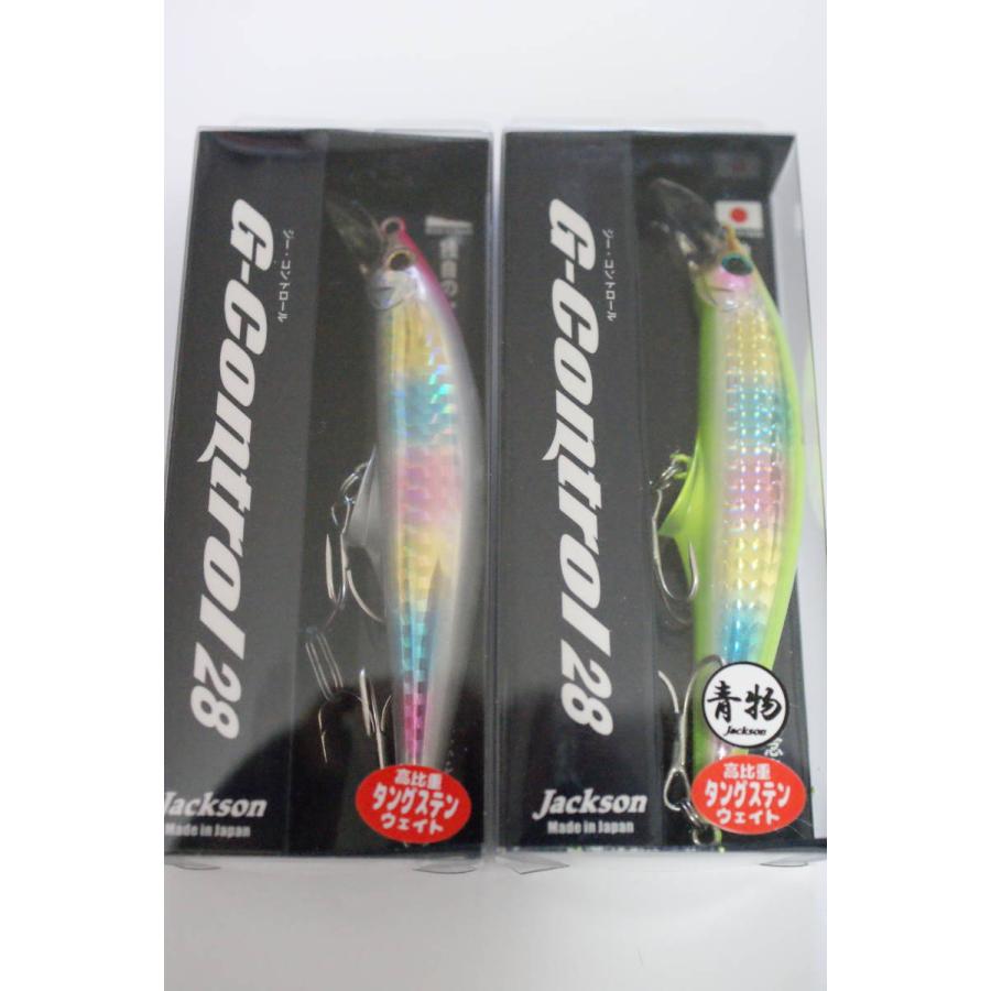 ジャクソン Gコントロール 28 CCNチャートキャンディ SRBホロレインボー 2個セット 新品 未開封 :jgc28ccnsrb:ルアー専門店ゼロエン - 通販 - Yahoo!ショッピング