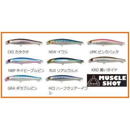 Jackson ジャクソン マッスルショット MUSCLE SHOT 90 90mm 30g マッスル ショット : ルアー専門店マイキス ...