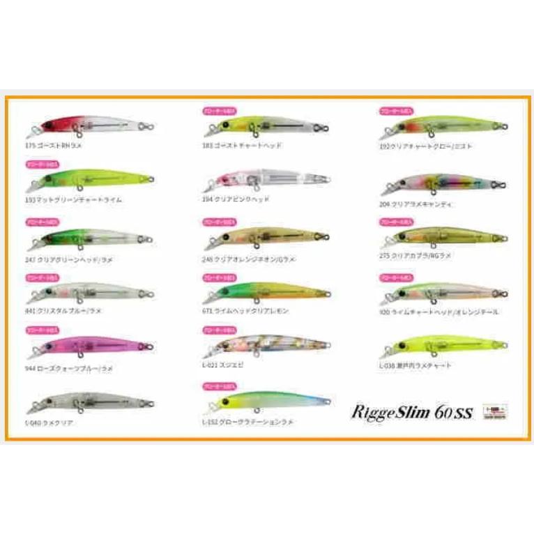 ZIP BAITS ジップベイツ リッジスリム 60SS サイズ60mm ウエイト3.0g リッジ スリム ソルトカラー メバル専用カラー : ルアー専門店マイキスYahoo!店 - 通販 ...