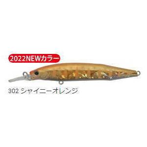 ZIP BAITS ジップベイツ リッジ D-FORCE 95MDF 95mm 11.8g D フォース リッヂ : ルアー専門店マイキスYahoo!店 - 通販 - Yahoo!ショッピング