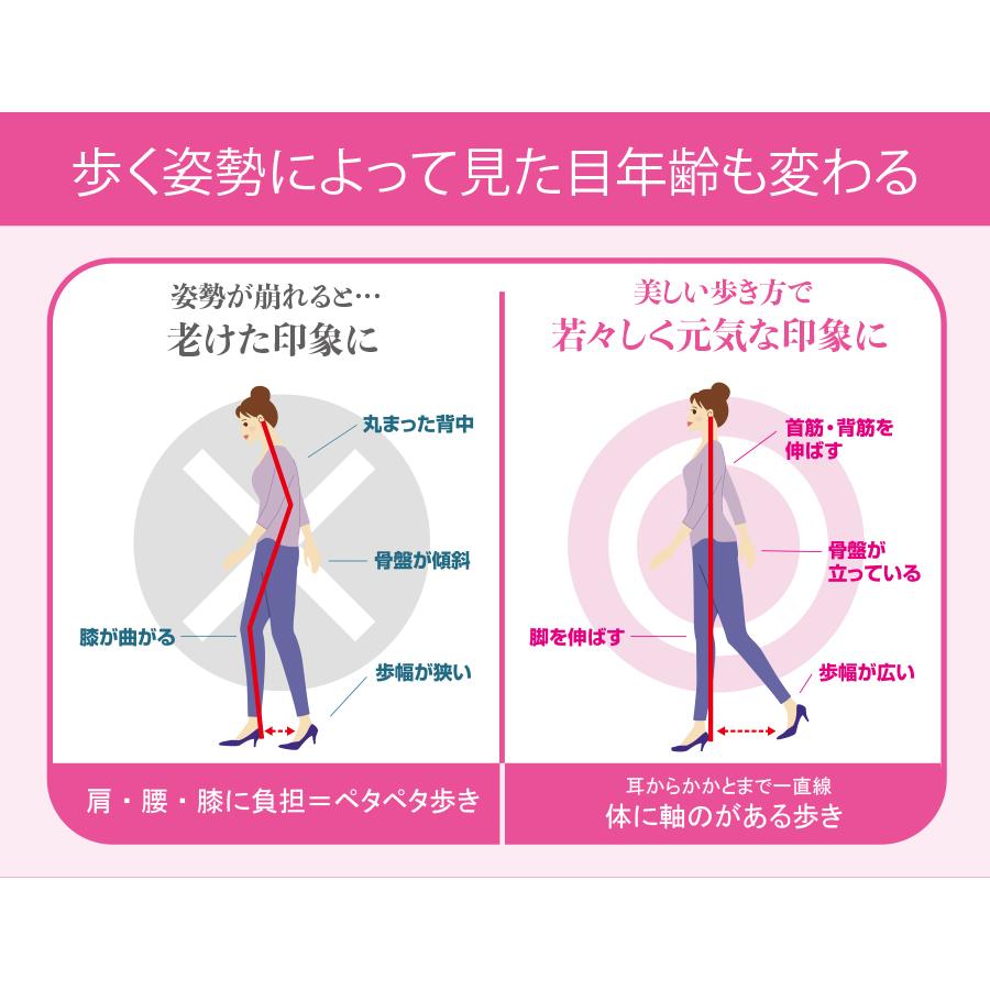 Micaco骨盤MOVEショーツ(ブラック/ローズベージュ) ダイエット 補整下着 シェイプインナー 美姿勢 引き締め 補正 : 美容健康ダイエット通販 マイラボ - 通販 - Yahoo ...