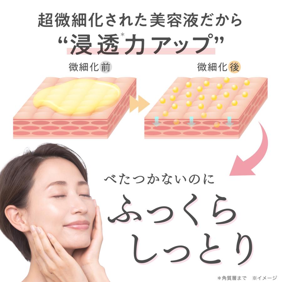 nopaゴールデンオイルミスト 北斗晶プロデュース 保湿 潤い 乾燥ケア サボテンエキス サボテンオイル サボテンコスメ : 美容健康ダイエット通販 マイラボ - 通販 - Yahoo!ショッピング