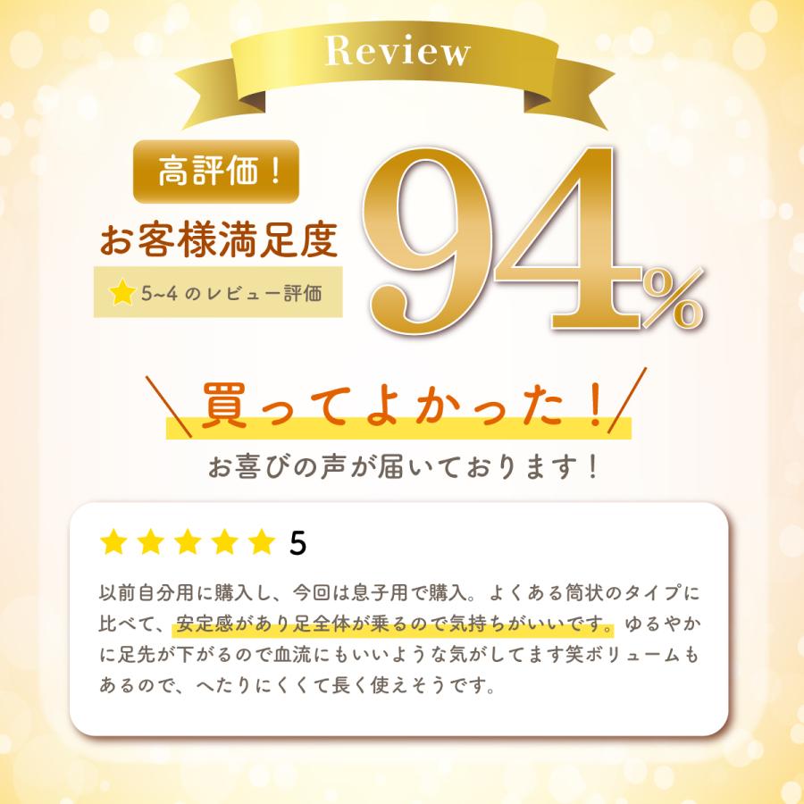 my makura 足枕 枕専門店の 日本製 BIG 足まくら【送料無料】 高反発 むくみ 腰痛 国産 ウレタン マイまくら : 公式サイト 眠りの専門店 mymakura - 通販 ...
