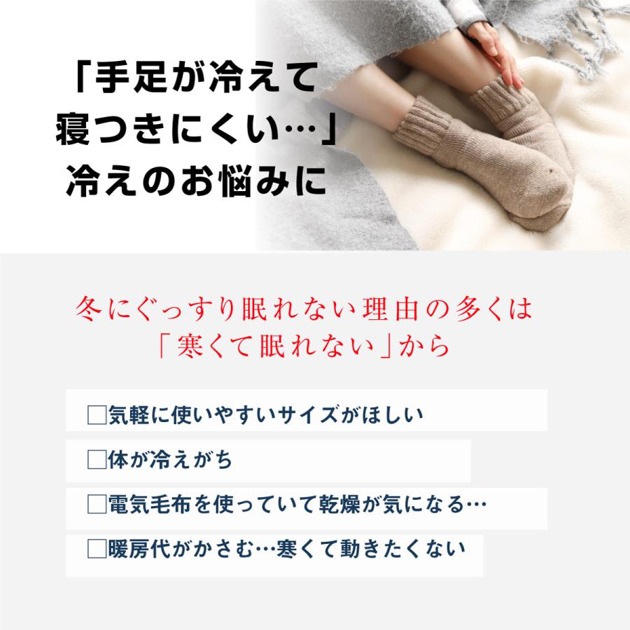 my makura 吸湿発熱マグマパワーMAX毛布 ハーフサイズ(140×100cm) 特許第6541191号取得 防寒 あたたか : 公式サイト 眠りの専門店 mymakura - 通販 ...