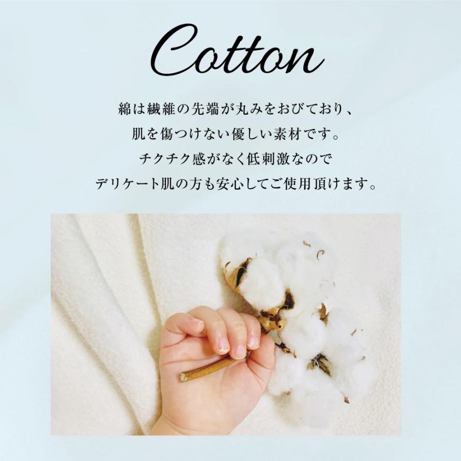 my makura（マイまくら） 綿100% 掛けふとんカバー フラワー柄 シングルロングサイズ 優しい肌触り 洗い変えに : 公式サイト ...