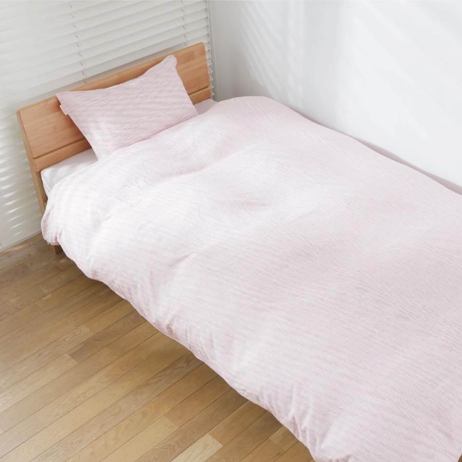 my makura（マイまくら） ソフトしじら掛けふとんカバー シングルロングサイズ （150×210cm）ソフト加工 Wファスナー : 公式 ...