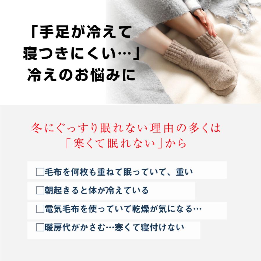 my makura 吸湿発熱 マグマパワーニューマイヤー毛布 ひざ掛けサイズ70×100cm 2025年モデル 温かい あたたかい 防寒 乾燥対策 ぬくぬく : 公式サイト 眠りの専門店 ...