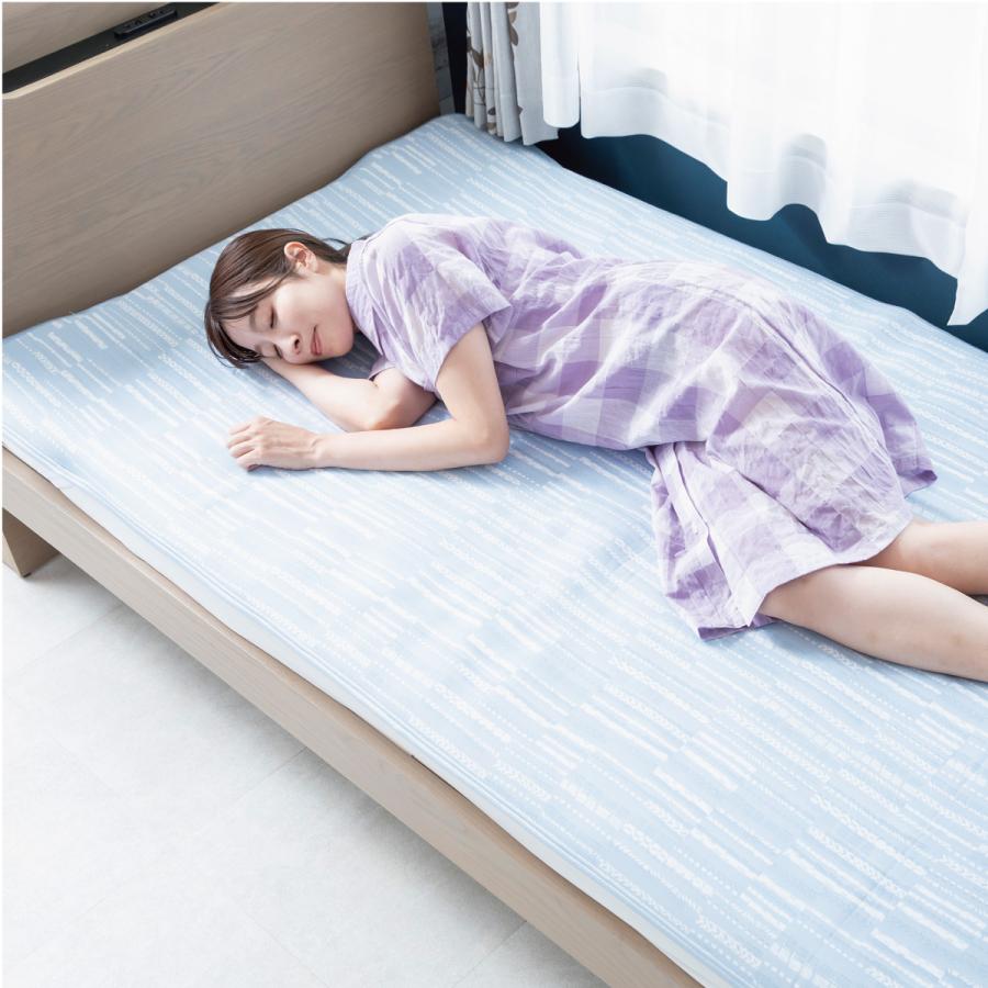 my makura 接触冷感プレサーモ敷きパッド シングルサイズ 100×205cm ひんやりレベル4 プレサーモ : 公式サイト 眠りの専門店 mymakura - 通販 - Yahoo ...