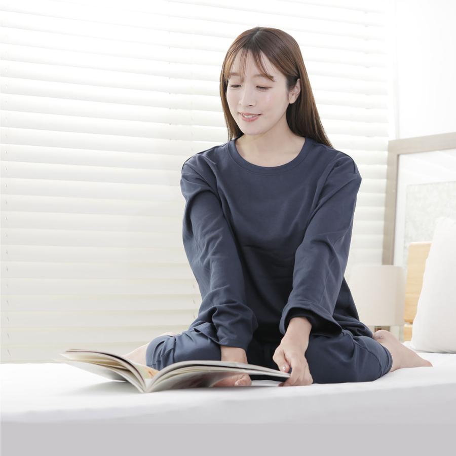 my makura リカバリーウエア2025 オールシーズン レディース（M/L/LL) 一般医療機器届出済み商品 : 公式サイト 眠りの専門店 mymakura - 通販 - Yahoo ...