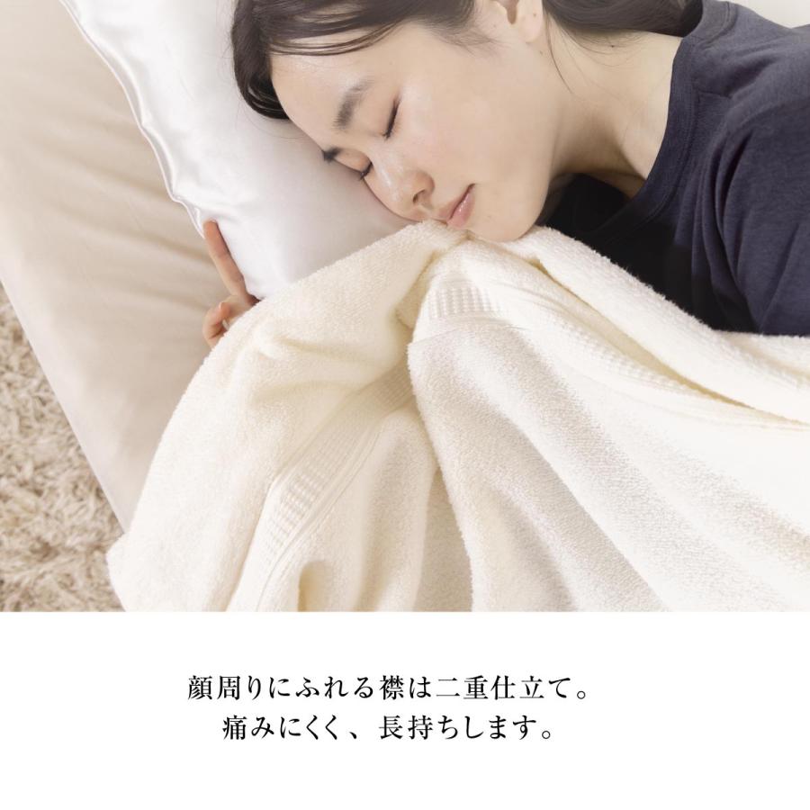 my makura 綿100％ 超極吸タオルケット2025 シングルサイズ オールコットン洗濯可 肌に優しい 敏感肌 デリケート肌 ギフト ...