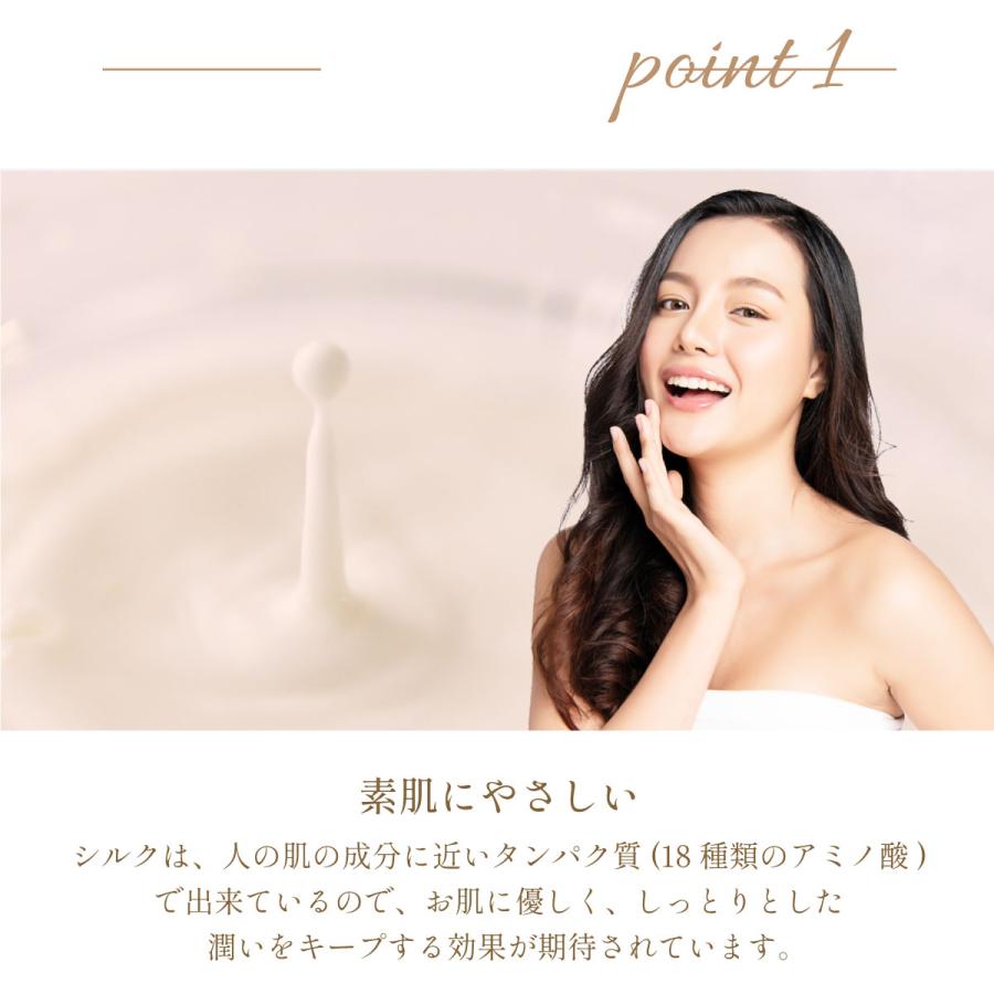 シルク枕カバー 45×65cm 優しい肌触り 洗い変えに 肌に優しい 敏感肌 アトピー マイまくら : spc4565 : 公式サイト 眠りの専門店 mymakura - 通販 - Yahoo ...