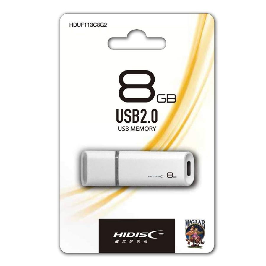 USBメモリ 8GB 10個セット : マイマイク専門店 - 通販 - Yahoo!ショッピング