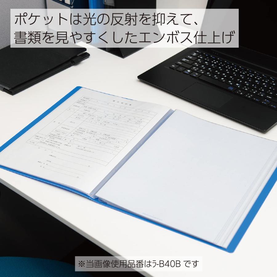 コクヨ(KOKUYO) ファイル クリアファイル ベーシック A4 40ポケット 赤 ラ-B40R : My Rainbow - 通販 - Yahoo!ショッピング