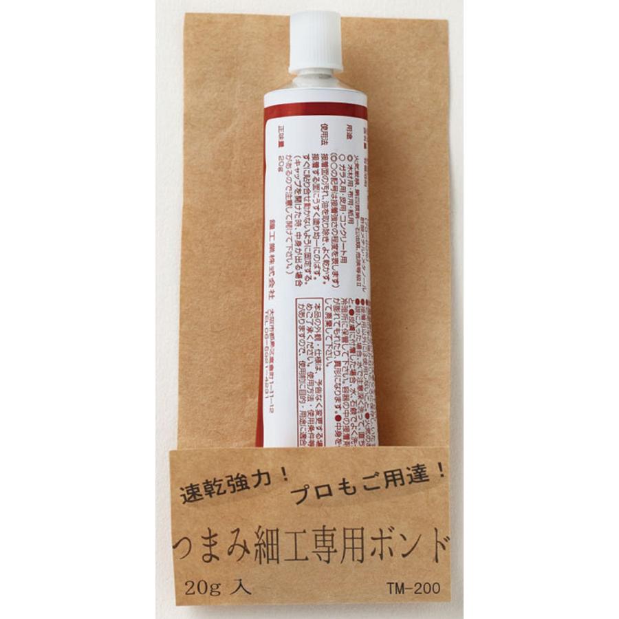 Panami つまみ細工専用 ボンド 20g TM-200 : My Rainbow - 通販 - Yahoo!ショッピング