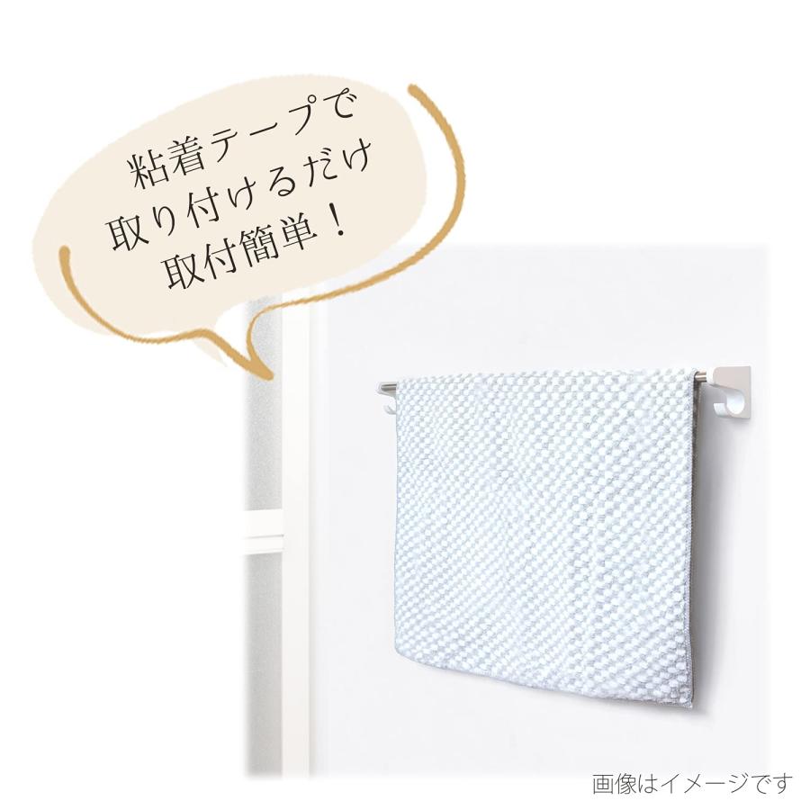 田窪工業所 ステンレス タオル掛け 粘着 60cm STN-60 : My Rainbow - 通販 - Yahoo!ショッピング