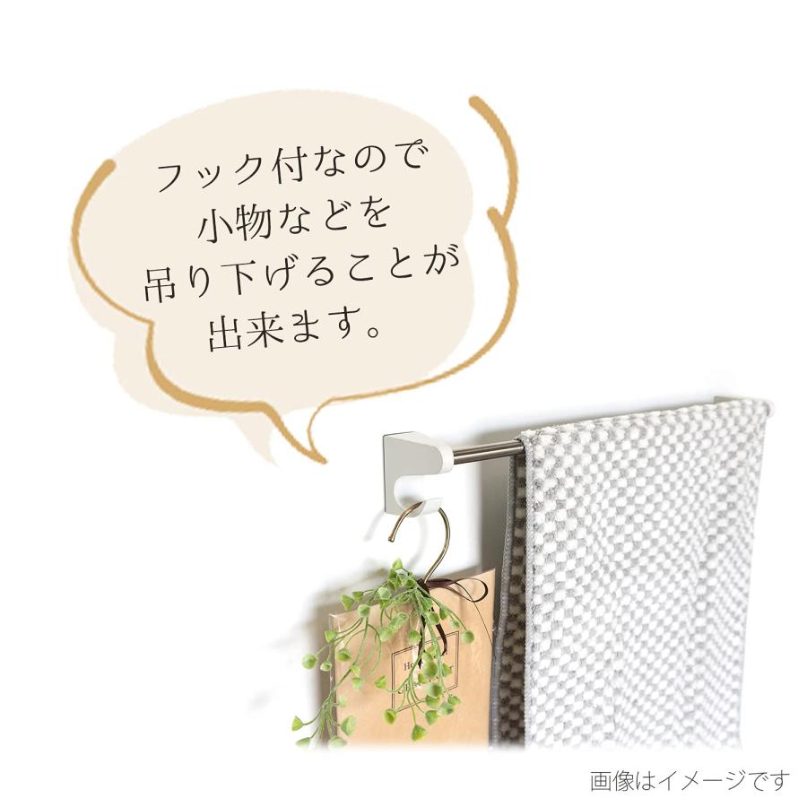 田窪工業所 ステンレス タオル掛け 粘着 60cm STN-60 : My Rainbow - 通販 - Yahoo!ショッピング