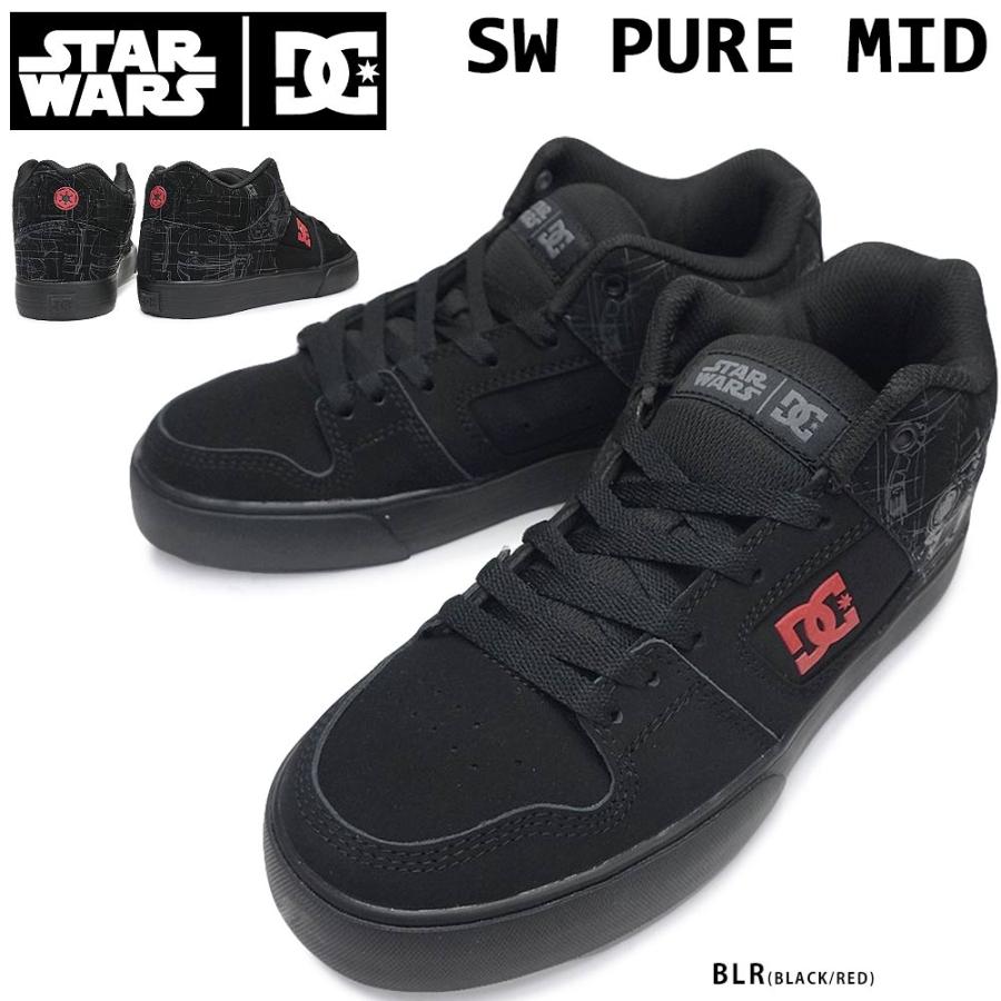 DC SHOES（ディーシーシューズ） DC スニーカー メンズ DM222107 SW PURE MID レディース SW ピュア ミッド ...