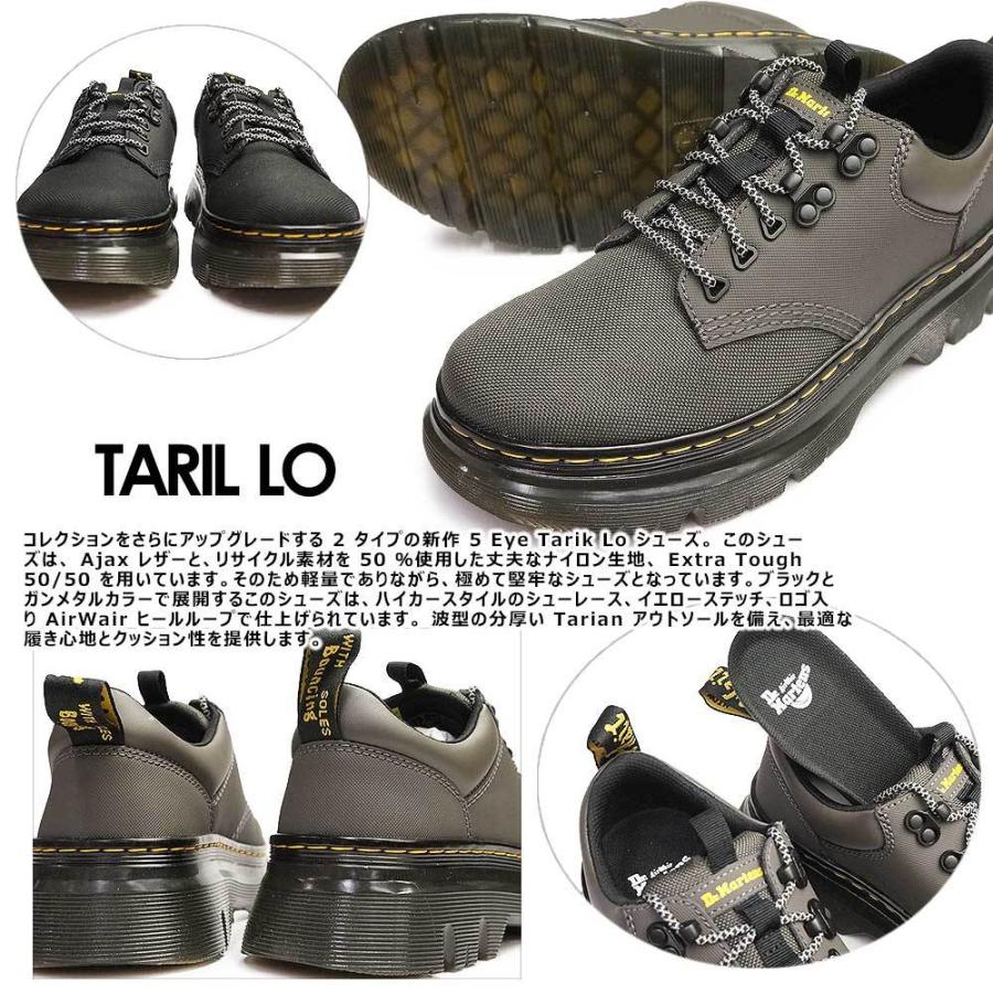 Dr.Martens ドクターマーチン TARIK LO タリック ロー Dr.Martens ドクターマーチン TARIK LO タリック ロー