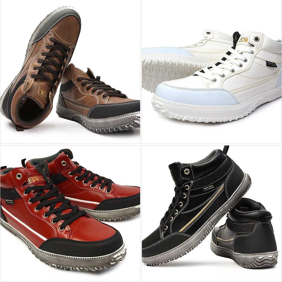 エドウィン 防水 スニーカー EDM3602 ミッドカット メンズ カジュアルシューズ :edw-edm3602:マイスキップ - 通販 - Yahoo!ショッピング