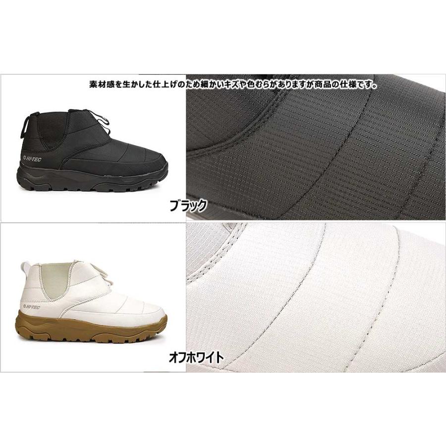 HI-TEC（ハイテック） 防水 スニーカー サイドゴア アウトドアブーツ
