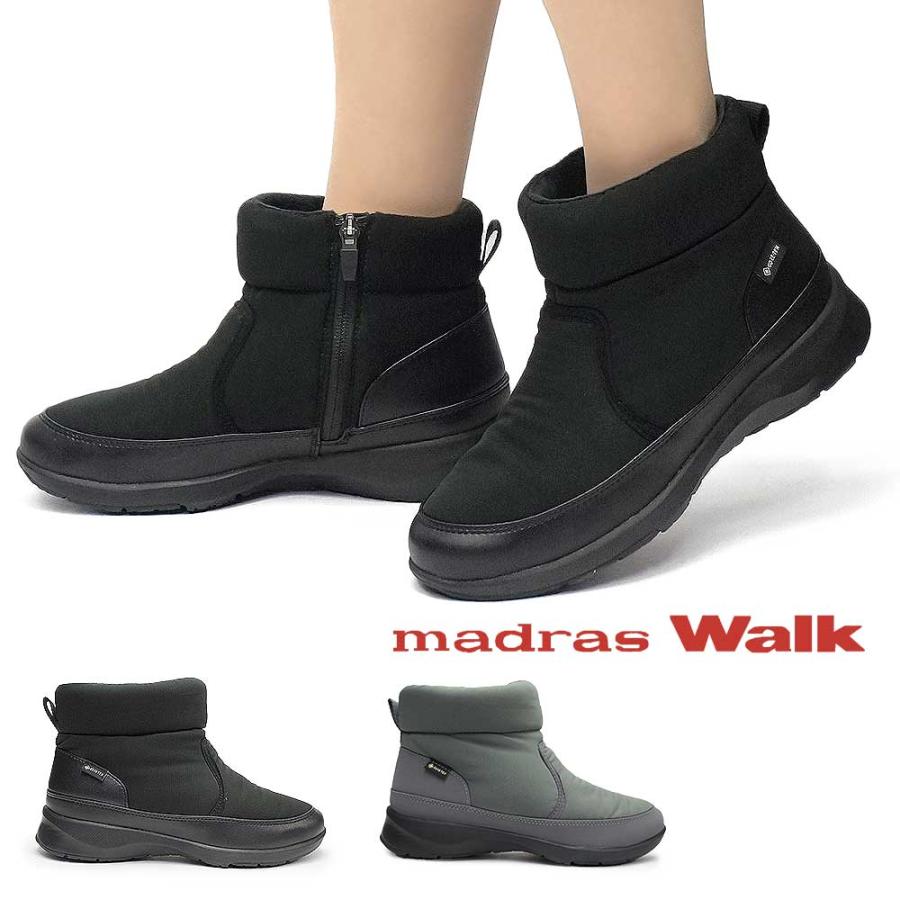 madras Walk（マドラス ウォーク） 防水 スノーブーツ レディース