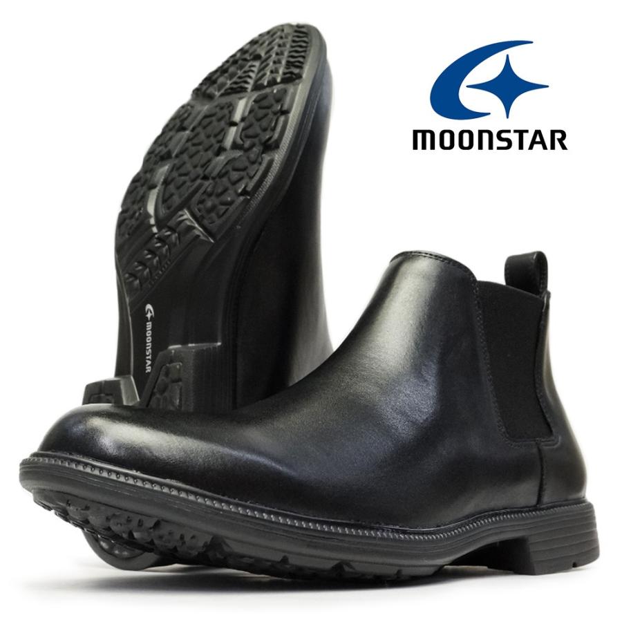 MoonStar ムーンスター 革靴 ブーツ ビジネスシューズ バランスワークス SPH4626SN ブラック 黒 防水 雪上防滑 ワイド設計 本革 サイドゴア メンズ 紳士靴 88％以上節約