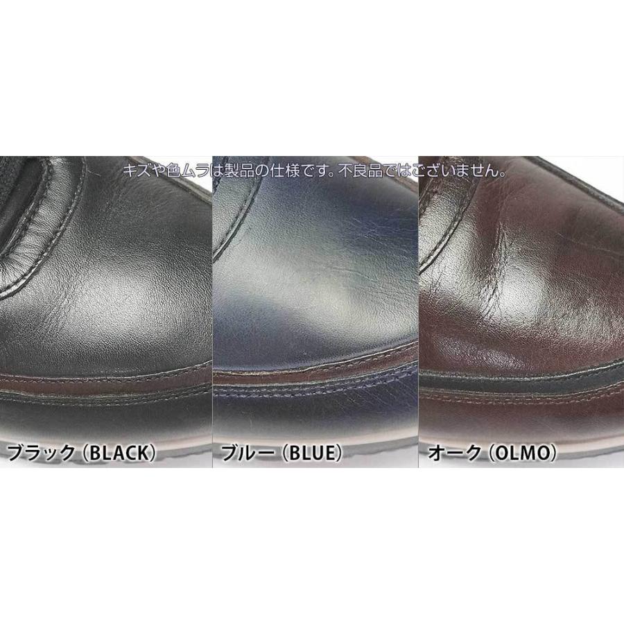 PIKOLINOS ピコリノス 靴 メンズ スニーカー M5N-6010C1 レザー PK-442