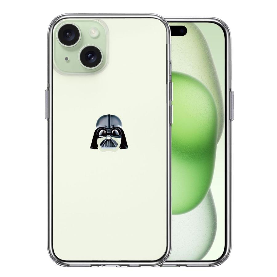 iPhone15 iPhone15Plus アイフォン ハイブリッド スマホ ケース Dベーダー :6000065ip15p:CuVery ...