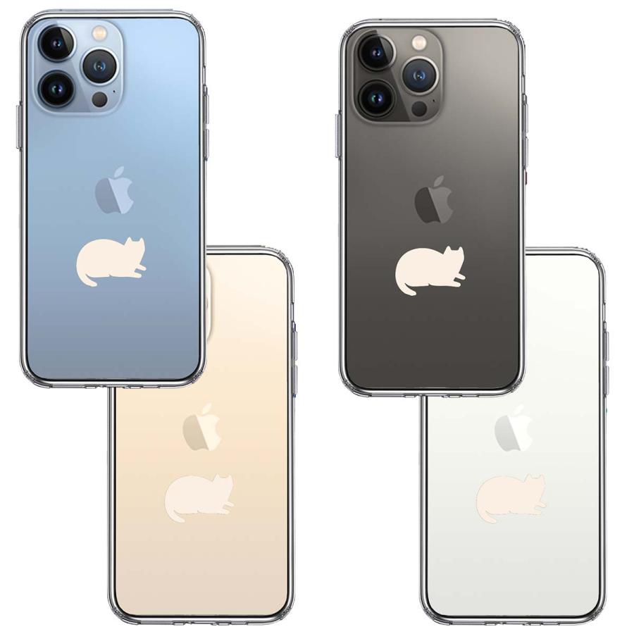 iPhone13pro iPhone13 アイフォン ハイブリッド スマホ ケース にゃんこ 伏せ ホワイト :600054902ip13p:CuVery Pro Shop - 通販 ...