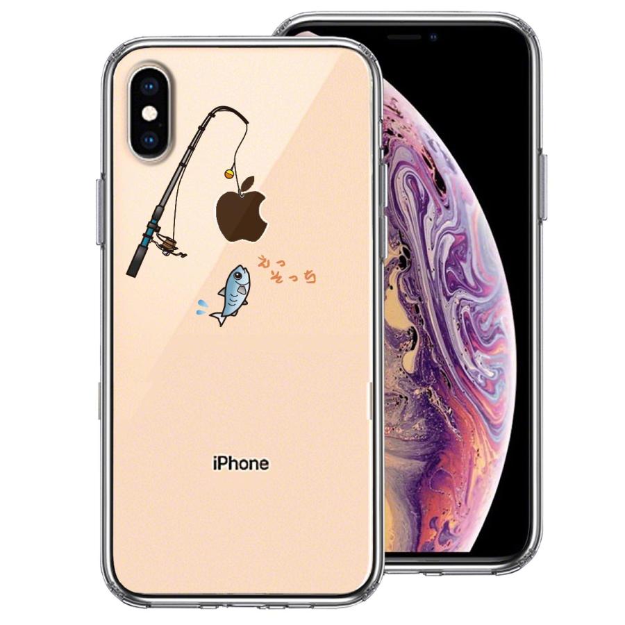 iPhoneXS/X iPhoneXs Max iPhoneXR ハイブリッド クリア 透明 スマホ ケース 液晶保護強化ガラス付き 釣り 釣り竿 : CuVery Pro Shop - 通販 ...
