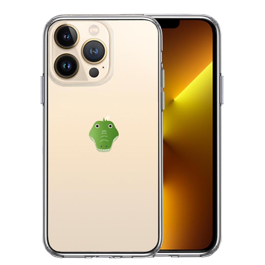 iPhone13pro iPhone13 アイフォン ハイブリッド スマホ ケース ワニ 鰐 顔だけ 爬虫類 : 6000650ip13p : CuVery Pro Shop - 通販 ...