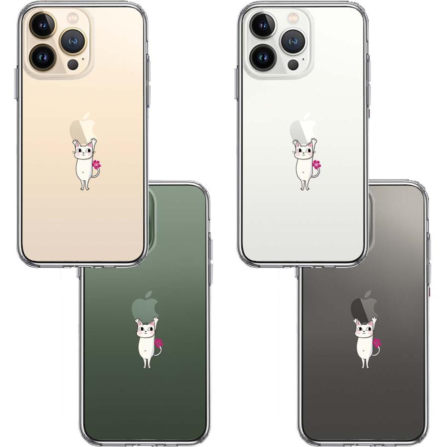 iPhone13pro iPhone13 アイフォン ハイブリッド スマホ ケース あざと可愛い にゃんこ : 777741103ip13p : CuVery Pro Shop - 通販 ...