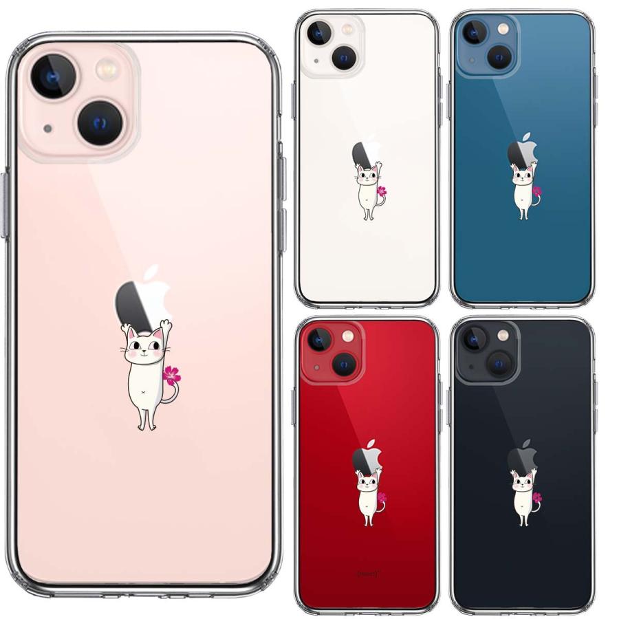 iPhone13pro iPhone13 アイフォン ハイブリッド スマホ ケース あざと可愛い にゃんこ :777741103ip13p:CuVery Pro Shop - 通販 ...