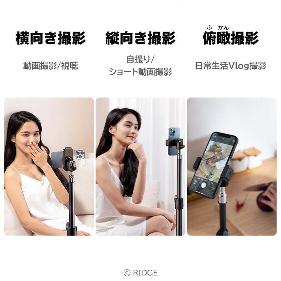 スマホ三脚 三脚 高い 長い ホルダー スタンド ゴルフ 縦 スマホ スマホ三脚 三脚 高い 長い ホルダー スタンド ゴルフ 縦 スマホ