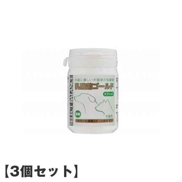 【3個セット】セレクトバランス善玉菌のチカラ 犬猫用（タブレット）45g : msp4541851003728-3 : MyStyleペットストア - 通販 - Yahoo!ショッピング