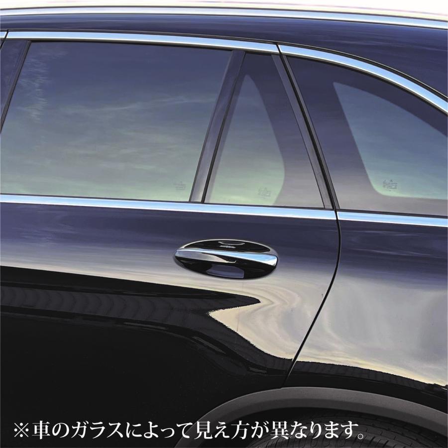 IKCS フルメタルフィルム FM−003 1,070mm × 3m カット 販売 : マイスストア - 通販 - Yahoo!ショッピング