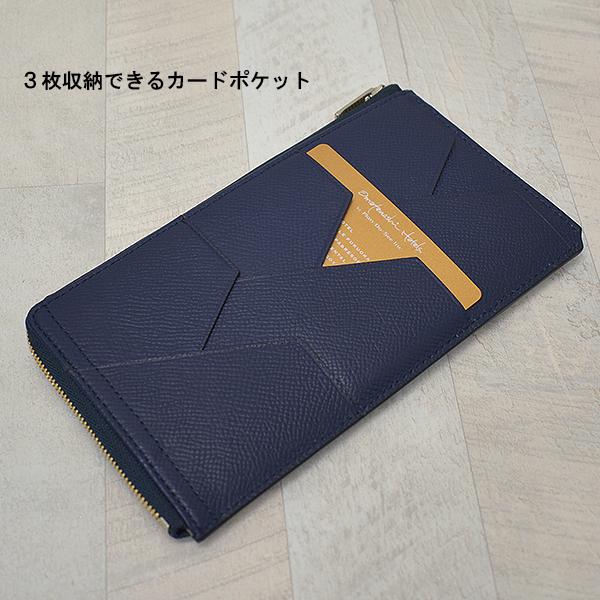 【84%OFF／定価28,600円】yuhaku ユハク アルベルテ L字ファスナーウォレット ASB124 グレー×ネイビー 長財布 ロングウォレット : alb20 : myu ...