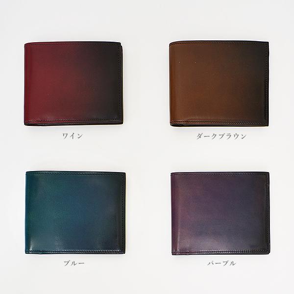 70%OFF/定価44,000円】yuhaku ユハク 日本製 二つ折り財布 70%OFF/定価44,000円】yuhaku ユハク 日本製 二つ折り財布