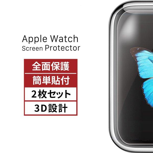 MY WAY SMART スマホ買い替え予定のアナタに！