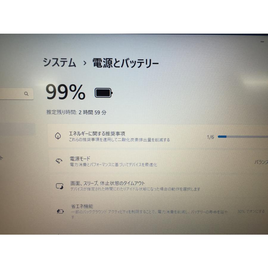 MousePro mouse MPro-NB520Z / 10世代 i7 10510U 32GB M.2 SSD 512GB Windows11 15.6 フルHD Wi-Fi カメラ DVD ...