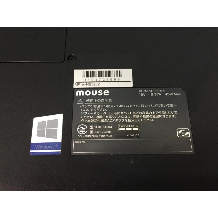 MousePro mouse MPro-NB520Z / 10世代 i7 10510U 32GB M.2 SSD 512GB Windows11 15.6 フルHD Wi-Fi カメラ DVD ...