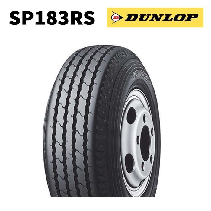 DUNLOP サマータイヤ SP183RS 7.50R16 12PR LT 【チューブタイプ】 ダンロップ 小型トラック用 (北海道・沖縄県・全国離島は発送不可) : タイヤスタイル - 通販 ...