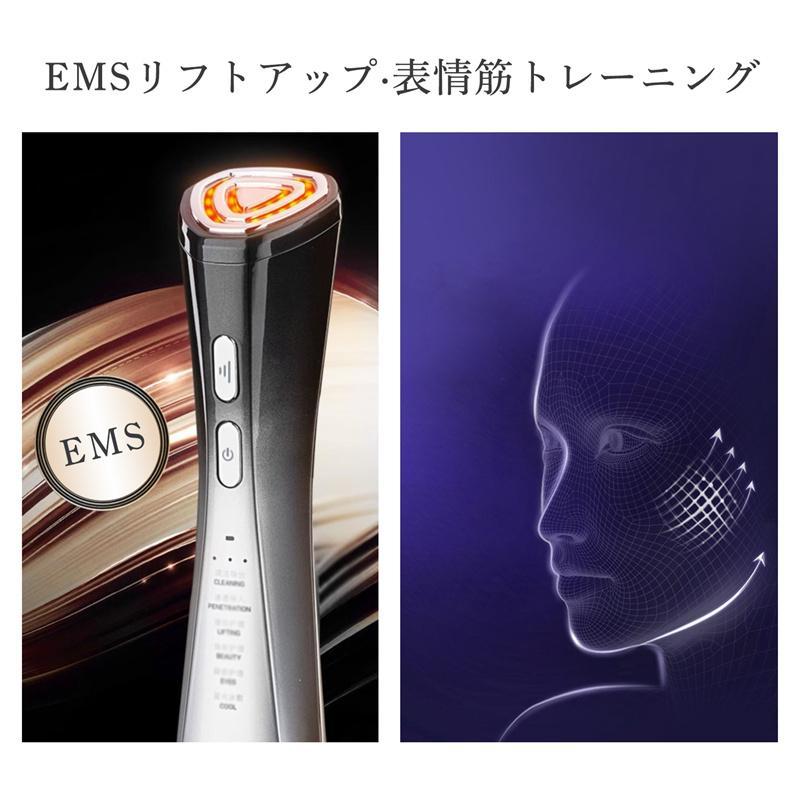 美顔器 EMS 微電流 LED光 超音波美顔器 目元 小顔 1台多役 3段階 美顔器 EMS 微電流 LED光 超音波美顔器 目元 小顔 1台多役 3段階