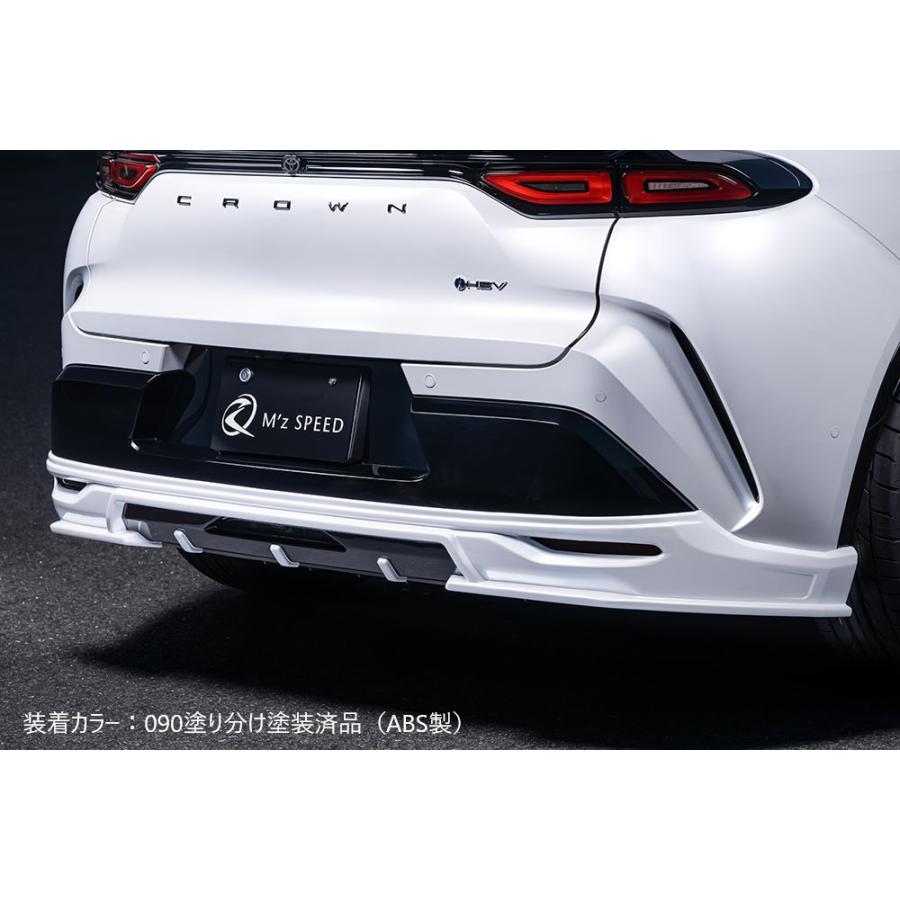 M'z SPEED 【090塗り分け塗装済品】[クラウンスポーツ]ラヴライン リアアンダースポイラー (ABS製) エムズスピード mzspeed 外装 カスタム エアロパーツ : エムズ ...