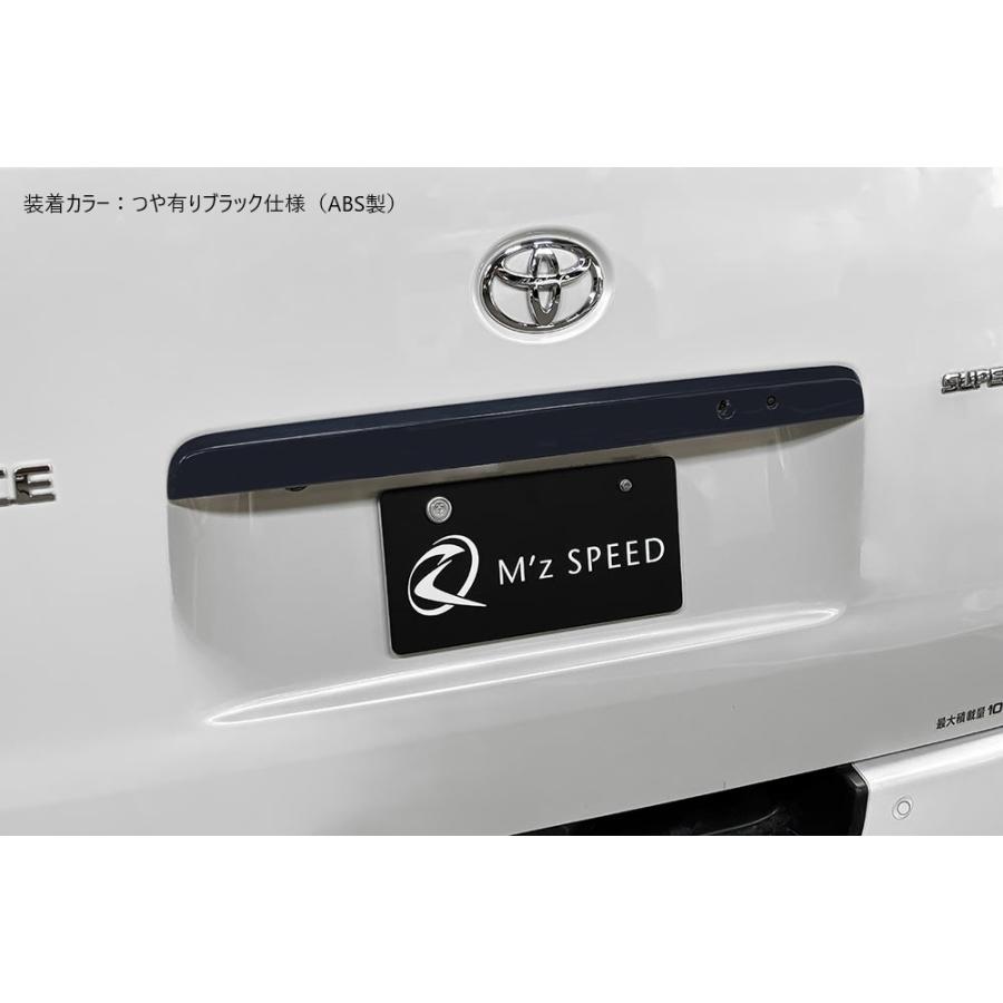 M'z SPEED 【つや消しブラック仕様】[200系 ハイエースバン]リアガーニッシュ (AES製) エムズスピード mzspeed 外装パーツ カスタム エアロパーツ : エムズスピード ...