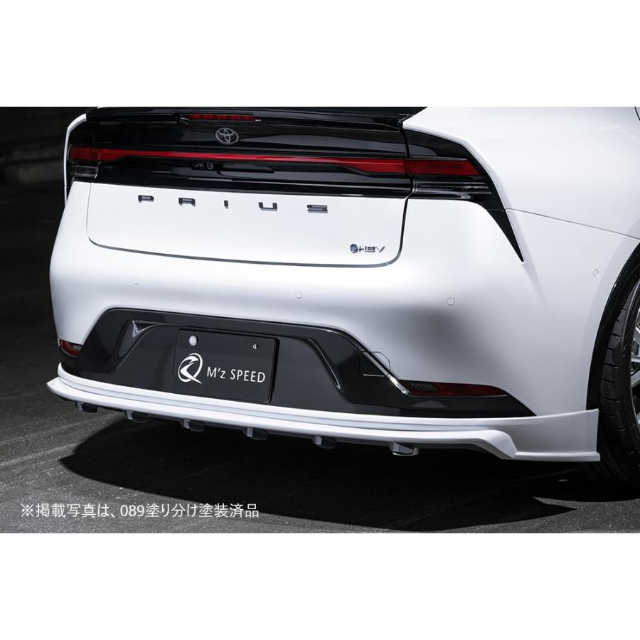 M'z SPEED 【塗り分け塗装済品】[60系 プリウス 前期]グラマラスライン リアアンダースポイラー (AES製) エムズスピード mzspeed 外装 カスタム エアロパーツ : エム ...