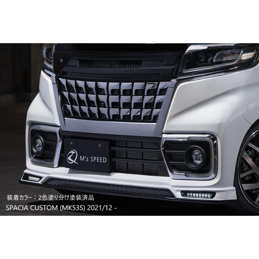 【単色塗装済品】[MK53Sスペーシアカスタム]グレースライン フロントハーフスポイラー エムズスピード M'z SPEED mzspeed 外装パーツ カスタム エアロパーツ ...